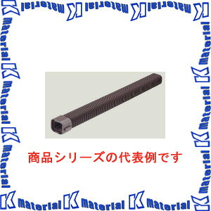 　&nbsp;マサル工業 屋外用エムケーダクト付属品 3号 Dフレキ延長セット MDFJF3W ブラック