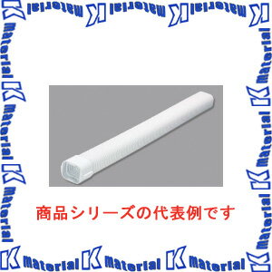 　&nbsp;マサル工業 エムケーダクト付属品 4号 Dフレキ延長セット MDFJF41 グレー マサル工業 エムケーダクト付属品 4号 平面マガリ MDM141 グレーマサル工業 エムケーダクト付属品 4号 内外マガリ MDK141 グレ...