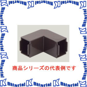 　&nbsp;マサル工業 屋外用エムケーダクト付属品 0号 内外マガリ MDK109 チョコ