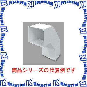 　&nbsp;マサル工業 エムケーダクト付属品 6号200型 外大マガリ MDLS6202 ホワイト マサル工業 エムケーダクト 6号200型 50cm MD6202L05 ホワイトマサル工業 エムケーダクト 6号200型 1m MD620...