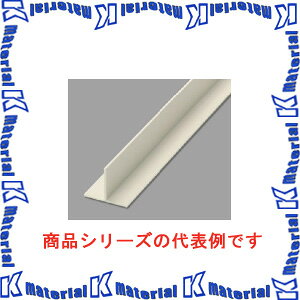 　&nbsp;マサル工業 エムケーダクト付属品 4号 パーテーション MDP43 ミルキーホワイト マサル工業 エムケーダクト付属品 4号 平面マガリ MDM143 ミルキーホワイトマサル工業 エムケーダクト付属品 4号 内外マガリ MDK...