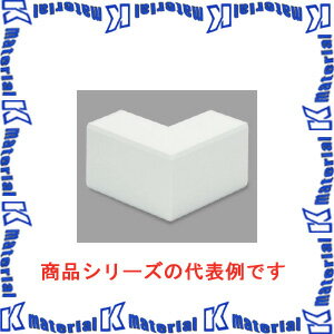 　&nbsp;マサル工業 エムケーダクト付属品 1号 外マガリ後付け型 MDSC112 ホワイト マサル工業 エムケーダクト 1号 2m MD12 ホワイトマサル工業 エムケーダクト付属品 1号 平面マガリ MDM112 ホワイトマサル工業...