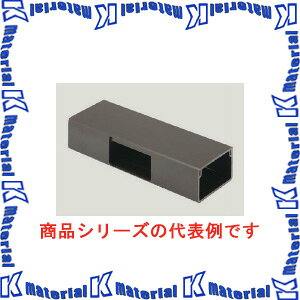 　&nbsp;マサル工業 屋外用エムケーダクト付属品 3号 T型ブンキ MDT3W ブラック