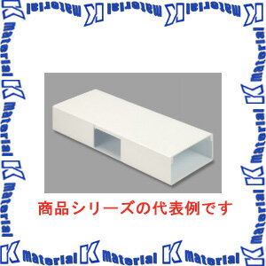 　&nbsp;マサル工業 エムケーダクトフリーコンセントシリーズ付属品 130×60型3号接続 T型ブンキ MDTD1361 グレー
