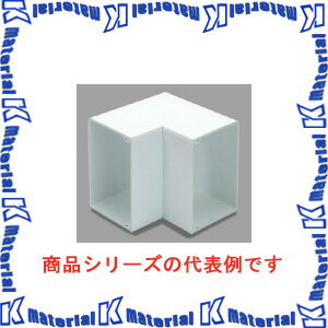 　&nbsp;マサル工業 エムケーダクト付属品 5号70型 内マガリ MDU5701 グレー マサル工業 エムケーダクト 5号70型 2m MD5701 グレーマサル工業 エムケーダクト付属品 5号70型 平面マガリ MDM5701 グレー...