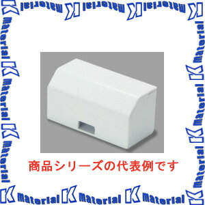 　&nbsp;マサル工業 エムケーダクト付属品 B型 タチサゲボックス MDV23 ミルキーホワイト マサル工業 エムケーダクト付属品 2号 平面マガリ MDM123 ミルキーホワイトマサル工業 エムケーダクト付属品 2号 内外マガリ MD...