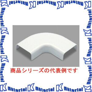 　&nbsp;マサル工業 メタルエフモール付属品 A型 マガリ MFMM12 ホワイト マサル工業 メタルエフモール付属品 A型 イリズミ MFMR12 ホワイトマサル工業 メタルエフモール付属品 A型 デズミ MFMD12 ホワイトマサル...