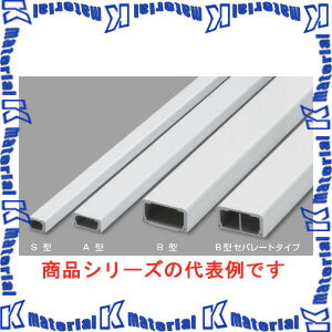 　&nbsp;マサル工業 メタルエフモール B型セパレートタイプ 1m MFTS2103 ミルキーホワイト マサル工業 メタルエフモール付属品 B型 マガリ MFMM23 ミルキーホワイトマサル工業 メタルエフモール付属品 B型 イリズミ ...