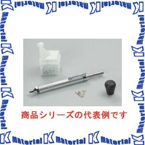 　&nbsp;マサル工業 ポン太郎 PON1 マサル工業 専用固定ピン ポン太郎用 300本入 POK1マサル工業 専用固定ピン ポン太郎用 300本入×3袋 POK103マサル工業 専用固定ピン ポン太郎用 300本入×10袋 POK110