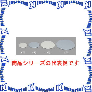 　&nbsp;マサル工業 アウトレット 2号 プレート PP21 グレー マサル工業 アウトレット 2号 S形フリーレット ワイヤプロテクタS形用、TS形用 FS21 グレーマサル工業 アウトレット 2号 N形フリーレット ワイヤプロテクタ...