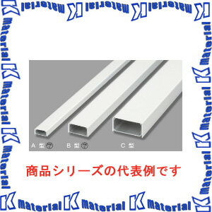 &nbsp;マサル工業 メタルモール B型 1.8m S2182 ホワイト マサル工業 メタルモール付属品 B型 ジョイントカップリング B2012 ホワイトマサル工業 メタルモール付属品 B型 ブッシング B2022 ホワイトマサル工業 ...