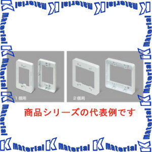 　&nbsp;マサル工業 ニュー・エフモール付属品 コンセント用引出フレーム1個用 SFBK12 ホワイト マサル工業 ニュー・エフモール付属品 露出ボックス1個用 超浅型 SFBTA12 ホワイトマサル工業 ニュー・エフモール付属品 露出...