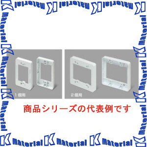　&nbsp;マサル工業 ニュー・エフモール付属品 コンセント用引出フレーム2個用 SFBK22 ホワイト マサル工業 ニュー・エフモール付属品 露出ボックス1個用 超浅型 SFBTA12 ホワイトマサル工業 ニュー・エフモール付属品 露出...