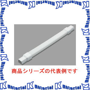 　&nbsp;マサル工業 ニュー・エフモール付属品 4号 フレキジョイント SFMFJ43 ミルキーホワイト マサル工業 ニュー・エフモール付属品 4号 マガリ SFMM43 ミルキーホワイトマサル工業 ニュー・エフモール付属品 4号 イリ...