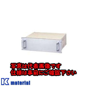 通常在庫品（静岡県）となっておりますが、稀に欠品する場合もございますので、お急ぎの方は御遠慮なくお問合せ下さい。また、写真は商品シリーズの代表例を記載しております。又、塗装色にもご注意ください。