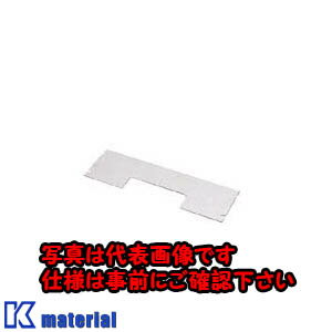 通常在庫品（静岡県）となっておりますが、稀に欠品する場合もございますので、お急ぎの方は御遠慮なくお問合せ下さい。また、写真は商品シリーズの代表例を記載しております。又、塗装色にもご注意ください。