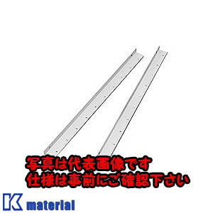 通常在庫品（静岡県）となっておりますが、稀に欠品する場合もございますので、お急ぎの方は御遠慮なくお問合せ下さい。また、写真は商品シリーズの代表例を記載しております。又、塗装色にもご注意ください。