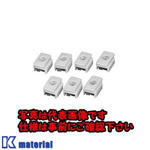 通常在庫品（静岡県）となっておりますが、稀に欠品する場合もございますので、お急ぎの方は御遠慮なくお問合せ下さい。また、写真は商品シリーズの代表例を記載しております。又、塗装色にもご注意ください。