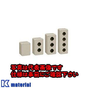 通常在庫品（静岡県）となっておりますが、稀に欠品する場合もございますので、お急ぎの方は御遠慮なくお問合せ下さい。また、写真は商品シリーズの代表例を記載しております。又、塗装色にもご注意ください。