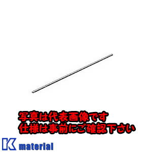 通常在庫品（静岡県）となっておりますが、稀に欠品する場合もございますので、お急ぎの方は御遠慮なくお問合せ下さい。また、写真は商品シリーズの代表例を記載しております。又、塗装色にもご注意ください。