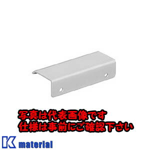 通常在庫品（静岡県）となっておりますが、稀に欠品する場合もございますので、お急ぎの方は御遠慮なくお問合せ下さい。また、写真は商品シリーズの代表例を記載しております。又、塗装色にもご注意ください。