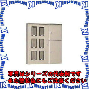 通常在庫品（静岡県）となっておりますが、稀に欠品する場合もございますので、お急ぎの方は御遠慮なくお問合せ下さい。また、写真は商品シリーズの代表例を記載しております。又、塗装色にもご注意ください。