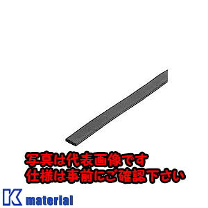 通常在庫品（静岡県）となっておりますが、稀に欠品する場合もございますので、お急ぎの方は御遠慮なくお問合せ下さい。また、写真は商品シリーズの代表例を記載しております。又、塗装色にもご注意ください。