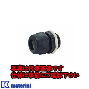 通常在庫品（静岡県）となっておりますが、稀に欠品する場合もございますので、お急ぎの方は御遠慮なくお問合せ下さい。また、写真は商品シリーズの代表例を記載しております。又、塗装色にもご注意ください。
