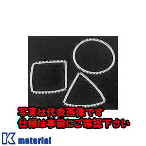 通常在庫品（静岡県）となっておりますが、稀に欠品する場合もございますので、お急ぎの方は御遠慮なくお問合せ下さい。また、写真は商品シリーズの代表例を記載しております。又、塗装色にもご注意ください。