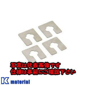 通常在庫品（静岡県）となっておりますが、稀に欠品する場合もございますので、お急ぎの方は御遠慮なくお問合せ下さい。また、写真は商品シリーズの代表例を記載しております。又、塗装色にもご注意ください。