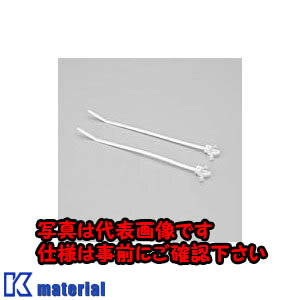 通常在庫品（静岡県）となっておりますが、稀に欠品する場合もございますので、お急ぎの方は御遠慮なくお問合せ下さい。また、写真は商品シリーズの代表例を記載しております。又、塗装色にもご注意ください。