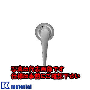 通常在庫品（静岡県）となっておりますが、稀に欠品する場合もございますので、お急ぎの方は御遠慮なくお問合せ下さい。また、写真は商品シリーズの代表例を記載しております。又、塗装色にもご注意ください。