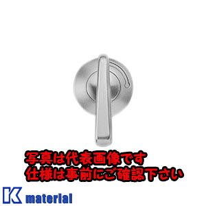 通常在庫品（静岡県）となっておりますが、稀に欠品する場合もございますので、お急ぎの方は御遠慮なくお問合せ下さい。また、写真は商品シリーズの代表例を記載しております。又、塗装色にもご注意ください。