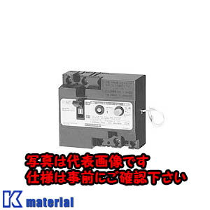 通常在庫品（静岡県）となっておりますが、稀に欠品する場合もございますので、お急ぎの方は御遠慮なくお問合せ下さい。また、写真は商品シリーズの代表例を記載しております。又、塗装色にもご注意ください。