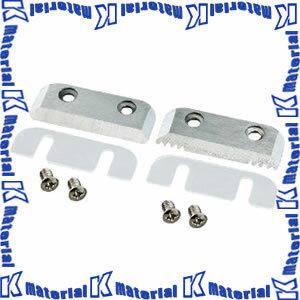 　&nbsp;ムキチョッパ替刃 DK-MC40B