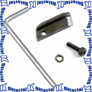 　&nbsp;ムキソケ替刃(1枚入)L200 250 325用 DK-MSBL