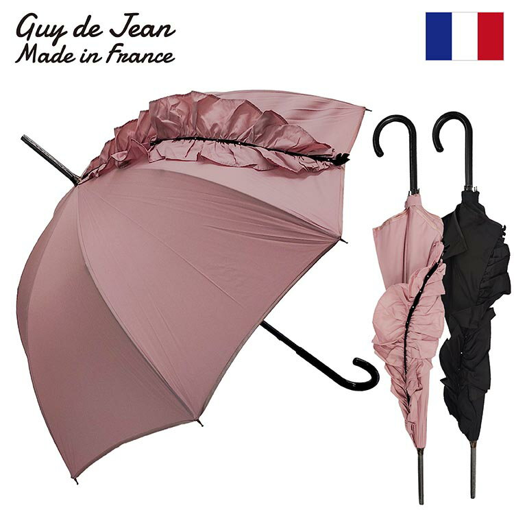 商品情報 原産地：フランス製 サイズ：60cm 素　材：ポリエステル100％ 手　元：木製 中　棒：木製　手開き 親　骨：鉄 受　骨：鉄 重　量：422g 全　長：95cm 直　径：92cm カラー：ブラック・ピンク