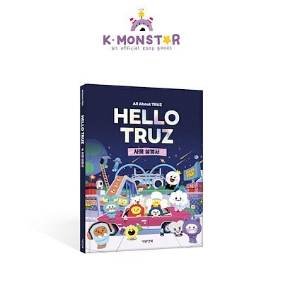 ・当店でご購入された商品は、原則として、「個人輸入」としての取り扱いになり、全て韓国からお客様のもとへ直送されます。 ・個人輸入される商品は、全てご注文者自身の「個人使用・個人消費」が前提となりますので、ご注文された商品を第三者へ譲渡・転売...