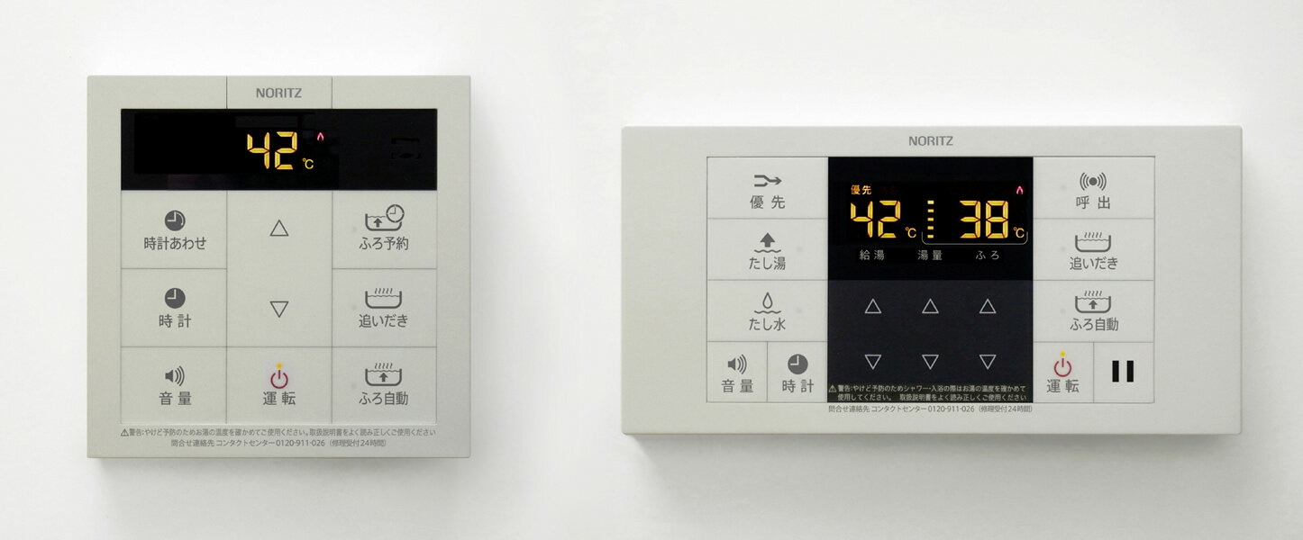 メーカー希望小売価格はメーカーカタログに基づいて掲載しています