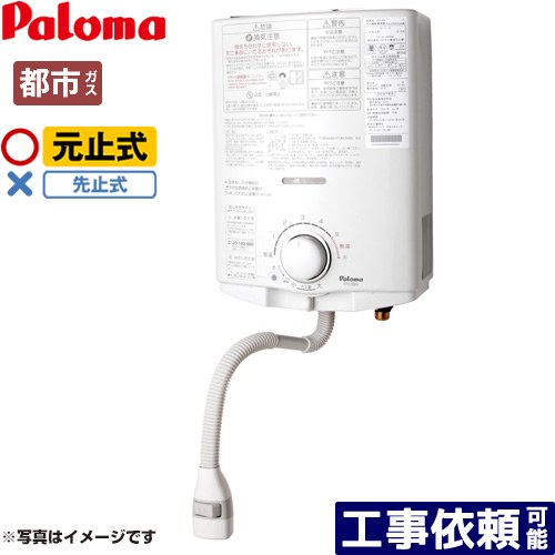 ▼この商品の関連商品はこちら≪F-35L≫≪F-100K≫≪F-85K≫≪F-75K≫≪F-65K≫≪F-55K≫≪F-45L≫ メーカー希望小売価格はメーカーカタログに基づいて掲載しています【キーワード】本体のみ / 【　PH-5BV　の...