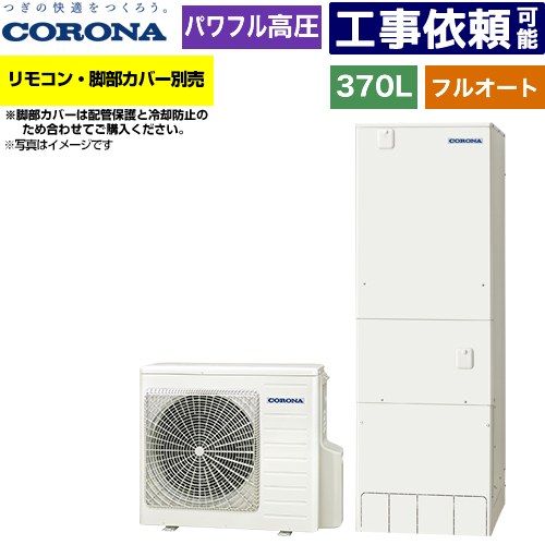 ▼この商品の関連商品はこちらインターホンリモコンセット≪RBP-GADW2-S≫脚部カバー≪CTU-FC28≫増設リモコン≪RSP-GA2≫≪GUARANTEE-ECO-10YEAR≫≪GUARANTEE-ECO-8YEAR≫≪GUARAN...