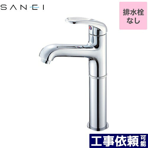 メーカー希望小売価格はメーカーカタログに基づいて掲載しています【キーワード】SANEI / 蛇口 / 本体のみ / ワンホール / 混合水栓K4710NJV-2T-13 商品説明シリーズ U-MIX仕様・特徴 ワンホールシングルレバー式シン...