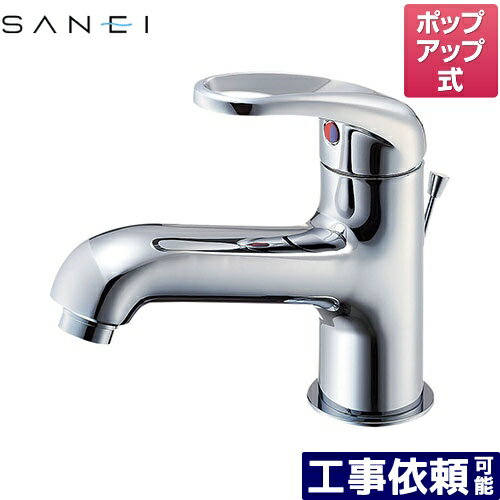 メーカー希望小売価格はメーカーカタログに基づいて掲載しています【キーワード】SANEI / 蛇口 / 本体のみ / ワンホール / 混合水栓K4710PJV-13 商品説明シリーズ U-MIX仕様・特徴 ワンホールシングルレバー式シングルワ...