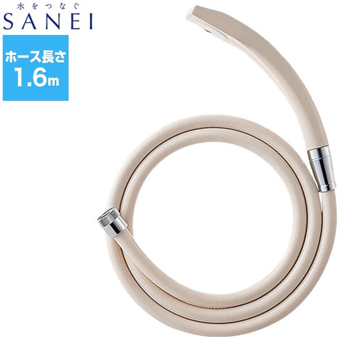 メーカー希望小売価格はメーカーカタログに基づいて掲載しています【キーワード】サンエイ / SANEI / 部材 / 風呂 / バスルーム / 付け替え /PS39-CTA-I-I 商品説明シリーズ スタンダードタイプ シャワーセットカラー ...