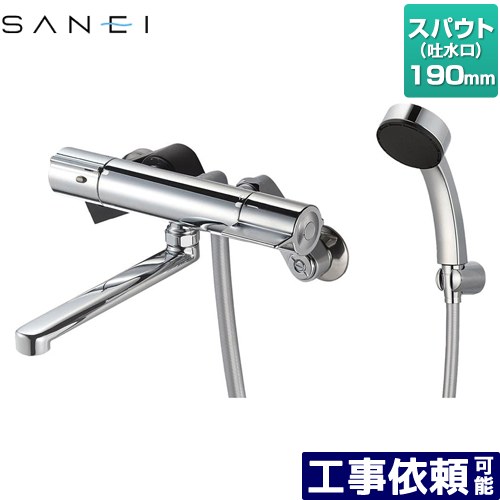 メーカー希望小売価格はメーカーカタログに基づいて掲載しています【キーワード】SANEI　サンエイ / 蛇口 / 本体のみ / 壁付SK18C-13 商品説明シリーズ サーモシャワー混合栓仕様・特徴 シャワー付混合栓スパウト長さ190mm壁付...