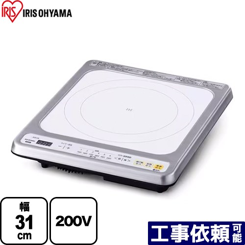 【キーワード】IH調理器 / 1口IH / 一口IHヒーター / 本体のみ / 【　IHC-B122-W　の後継品　】IHC-B123-W 商品説明シリーズ ビルトインIHカラー ホワイト仕様・特徴 電気コンロからの置き換えに最適な1口ビル...