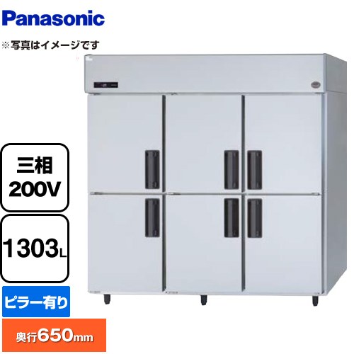 ▼この商品の関連商品はこちら≪CONSTRUCTION-EQUIPMENT≫ メーカー希望小売価格はメーカーカタログに基づいて掲載しています【キーワード】業務用機器　業務用　店舗用　厨房　厨房機器　居酒屋　カフェ　飲食店　中古 よりも 新品...