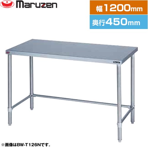 ▼この商品の関連商品はこちら≪CONSTRUCTION-EQUIPMENT≫ メーカー希望小売価格はメーカーカタログに基づいて掲載しています【キーワード】作業台 / Bream Series / 中古 よりも 新品 がおすすめ！ / 本体の...