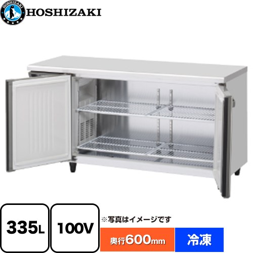 ▼この商品の関連商品はこちら≪CONSTRUCTION-EQUIPMENT≫ メーカー希望小売価格はメーカーカタログに基づいて掲載しています【キーワード】hoshizaki / コールドテーブル / 業務用機器　業務用　店舗用　厨房　厨房機...