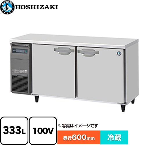 ▼この商品の関連商品はこちら≪CONSTRUCTION-EQUIPMENT≫ メーカー希望小売価格はメーカーカタログに基づいて掲載しています【キーワード】hoshizaki / コールドテーブル / 業務用機器　業務用　店舗用　厨房　厨房機...